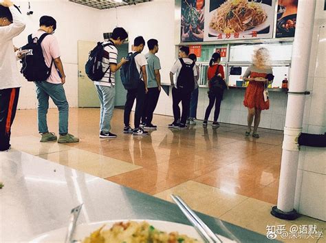 在深圳大学里就餐是一种怎样的体验？有什么推荐的食堂和美食？ 知乎