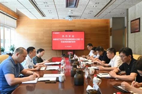 吕炯：以全面从严治党的新成效引领保障国企高质量发展