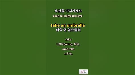 왕초보 생활영어20 듣기만해도 영어가 알아져요 미국인이 매일 사용하는 생활영어기초영어회화기초영어배우기