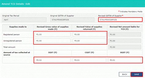 Form GSTR Statement Of TCS GST How To File FAQs Form GSTR Statement Of TCS GST How To File FAQs