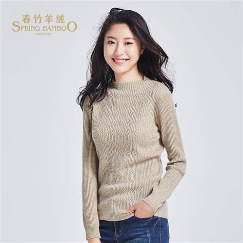 春竹2016秋冬新款半高领简约百搭修身长袖羊绒衫保暖毛衣女装春竹官方旗舰店