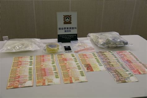 有片！換錢變搶劫 兩男酒店房劫三女20萬 澳門力報官網