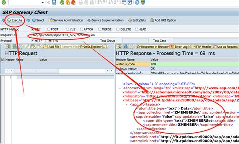 使用CDS生成ODATA服务 优通SAP