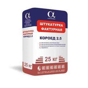 Технология нанесения грунтовки церезит перед короедом – Грунтовка под ...