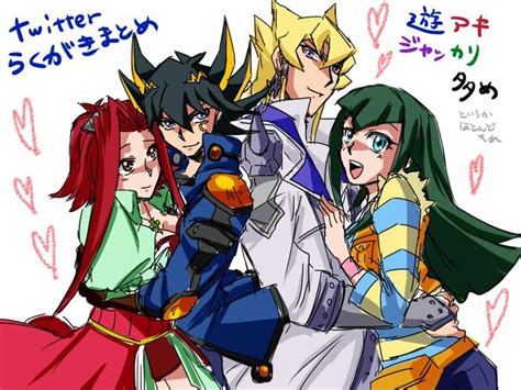 Yugioh 5ds Yusei And Akiza Tumblr