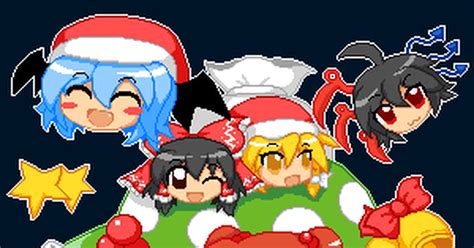ドット絵 メリーゆっクリスマス！！！ 疾風丸のイラスト Pixiv