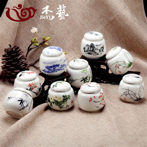 茶叶罐陶瓷小号迷你便携旅行密封罐大号装茶罐包装盒防潮存储罐虎窝淘