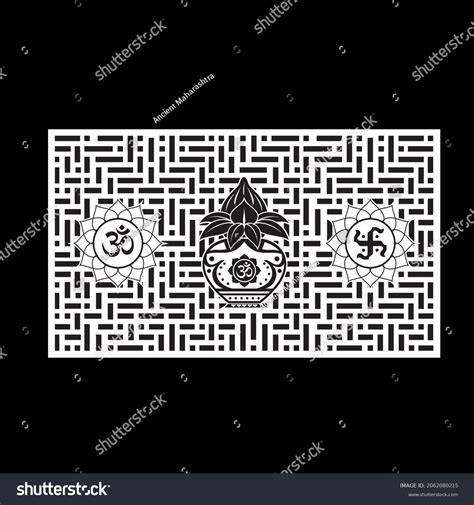 Geometric Cnc Jaali Pattern Laser Cutting Stock Vector Royalty Free