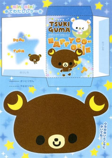 Kawaii Envelope Memo Memo Template Kawaii