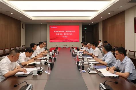 杜波会见中铁建工集团党委书记董事长王玉生一行