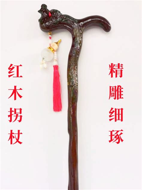 龙头拐杖和凤头拐杖 凤头拐杖 第2页 大山谷图库