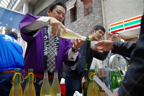 伏見の清酒で乾杯しておくれやす伏見の清酒まつり 11月9日 株式会社のぞみ