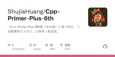 Cpp Primer Plus 6th README Md At Main ShujiaHuang Cpp Primer Plus 6th GitHub