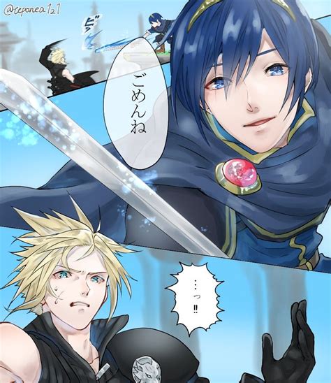 鈴 On Twitter ファイアーエムブレム Ff イラスト クラウド・ストライフ