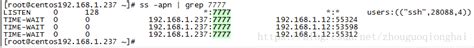 ssh 端口转发玩转 allowtcpforwarding csdn博客