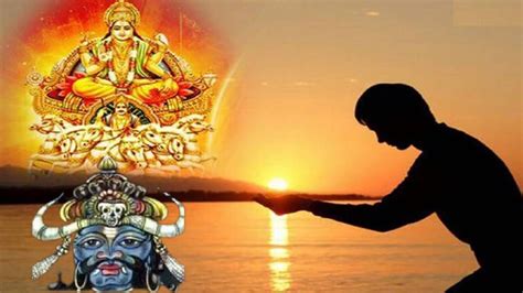 Grahan Yog 2023 नऊ दिवसानंतर ग्रहण योगातून होणार या राशींची सुटका