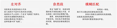 Umi Ocr 离线批量文字识别软件 缤纷彩虹天地