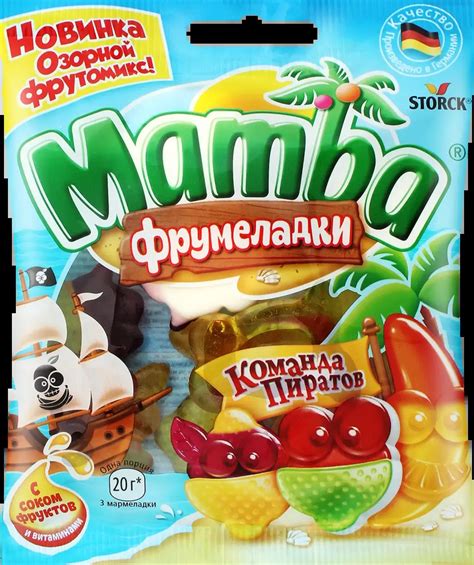 Мармелад жувальний Mamba Фрумеладки Команда Піратів 70 г купити онлайн замовити в магазині Varus