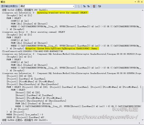 Mvc程序中实体框架的连接恢复和命令拦截 使用mvc5的entity Framework 6入门 爱整理