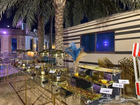 بوفيهات مفتوحه وكوفي بريك للحفلات الخارجيه والاعراس والمناسب موقع حراج