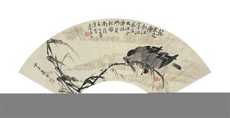 边寿民16841752芦雁图 西泠印社 2009五周年庆典拍卖会 西泠拍卖 拍品价格 图片 拍卖专场 拍卖会预展 拍卖会结果 卓克拍卖频道