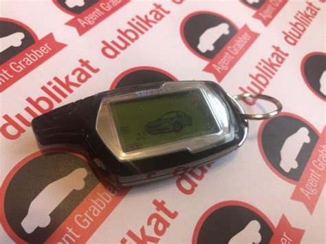Code grabber SHERIFF ZX 940 For Sale / Price — AgentGrabber