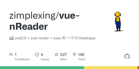 Github Zimplexingvue Nreader Book Vue20 Vue Router Vuex 的 一个阅读webapp