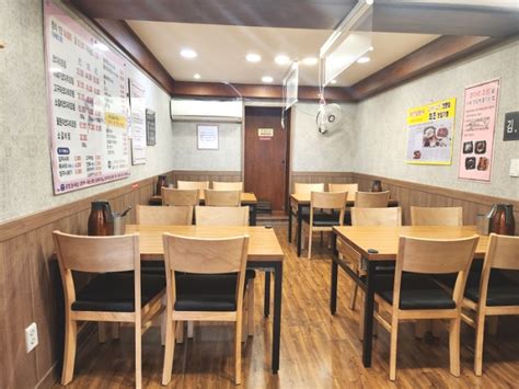 사직동밥집 정경애맛집코다리 동태탕 사직동점심 추천 네이버 블로그