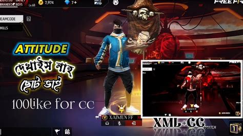Free Fire Attitude Xml Video 👿💥 Ff Tik Tok Trending Xml Video 💫 Alight