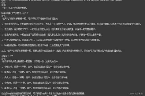 Git与github集成：ssh密钥配置与jupyterlab项目克隆 Csdn博客