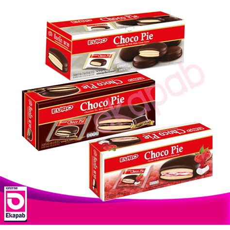 ยูโร่ ช็อกโก พาย ขนมพายสอดไส้ครีมเคลือบช็อกโกแลต X 12 ซอง Shopee Thailand