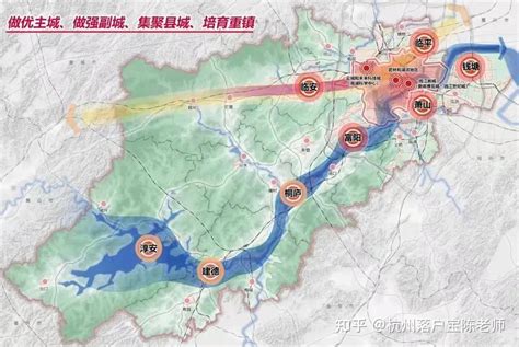 杭州主城区范围调整最新规划来了 知乎