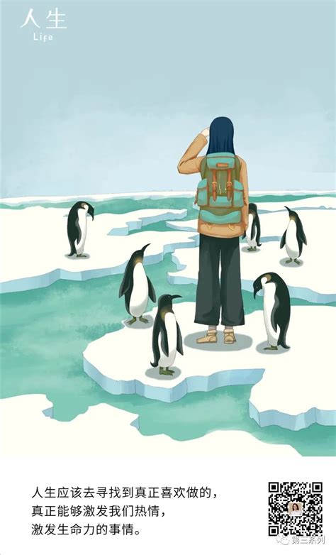 拖延症和懒癌晚期怎么救？奖励