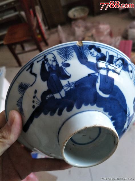 清代青花光绪青花福禄寿青花发色艳丽高足盘釉子莹润细腻尺寸硕大临清运河古玩店古陶瓷 价格450元 Se93776401 青花瓷 零售 7788