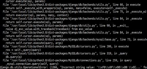 [django] django db utils operationalerror 1366 incorrect string aws에서 해결하기