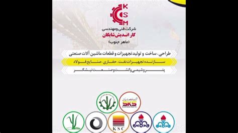 اورفیس Youtube