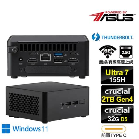 【asus 華碩】nuc I7十六核 象牙塔as13dw Win11迷你電腦ultra 7 155h32g2tb M2 Gen4