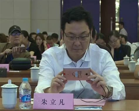 江苏张家港发布国内首部裸眼3D城市形象宣传片 手机凤凰网