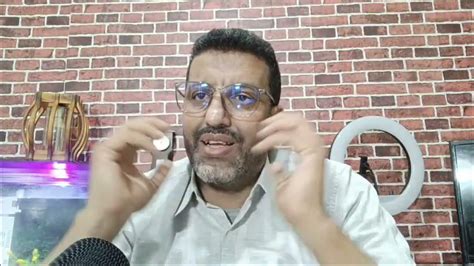 لايف السريعة بوكريشة تشد Youtube