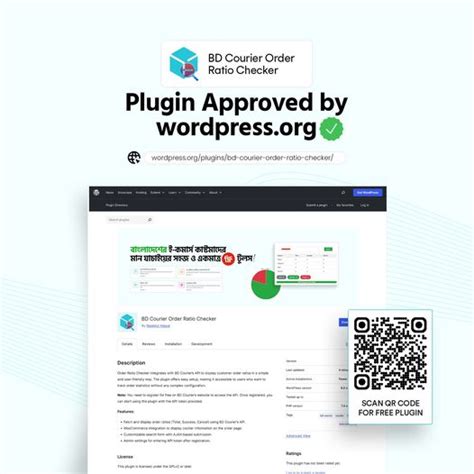 Bd Courier Order Ratio Checker Installation Guide