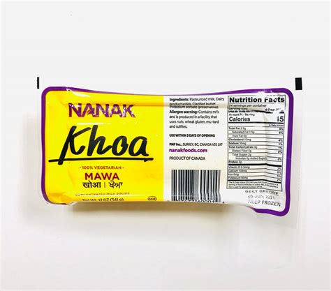 Amul Cheese Block Marché Patel