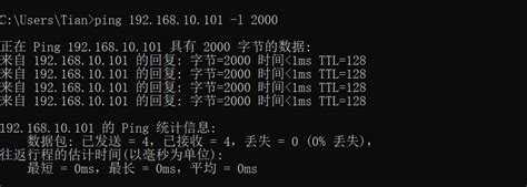 请问wireshark抓包不完全是什么原因 CSDN社区