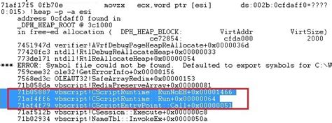 Windows Vbscript引擎远程执行代码漏洞 之cve 2018 8373分析与复现 安全ker 安全资讯平台