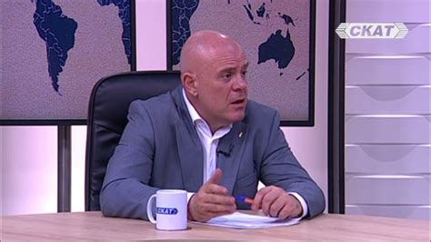 Иван Гешев пред СКАТ ЧАСТ 2 Има данни за пране на пари в Барселонагейт КТБ Недосегаемите