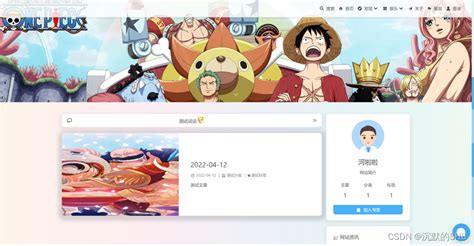 基于springbootvue的毕业设计与实现——java毕设思路分享（二）springbootvue毕设的学习流程 Csdn博客