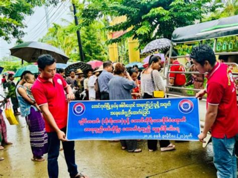 ရခိုင်အသင်း ကိုရီးယား အပါအဝင် ပြည်တွင်းပြည်ပအလှူရှင်အဖွဲ့အစည်းများက စားဝတ်နေရေးခက်ခဲနေသည့် တောင