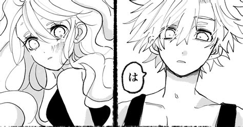 Pppppp 女性の味方 かなをのマンガ 音上ミーミン 音上ファンタ Pixiv