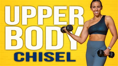 40 Minute Upper Body Chisel Workout Drive Day 9