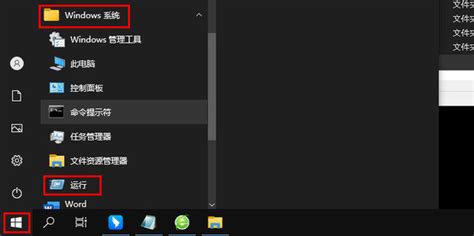 使用route命令查看网关及路由信息360新知