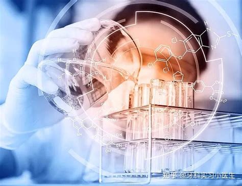 牙釉质修复牙膏是智商税吗？揭秘牙釉质修复成分！ 知乎